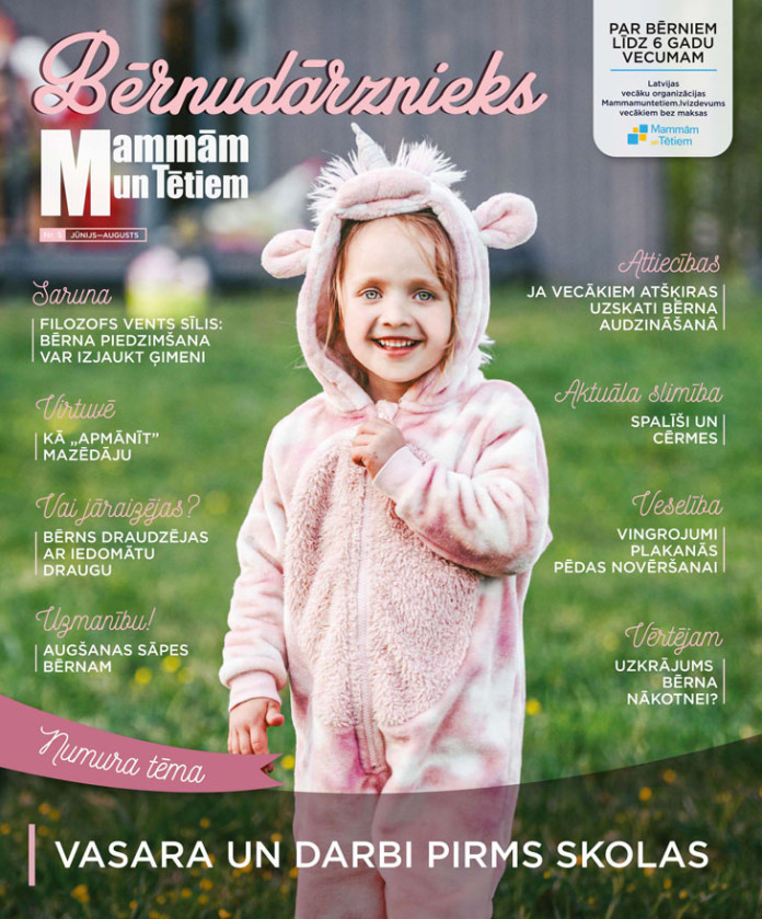 Spalīši un cērmes - tipiska bērnudārznieku saslimšana | Mammamuntetiem.lv